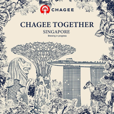 Homepage of CHAGEE Singapore